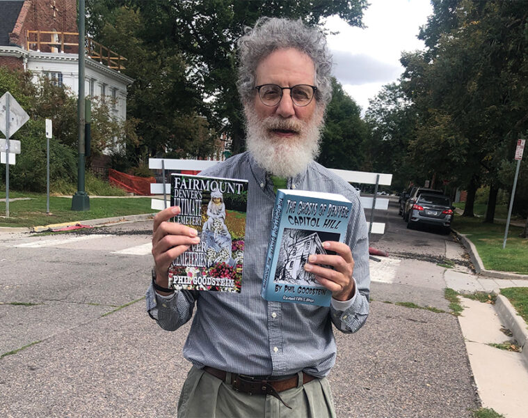 Urban Life Wash Park